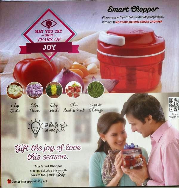 Tupperware chennai: Tupperware India - february 2015 Consumer Flyer