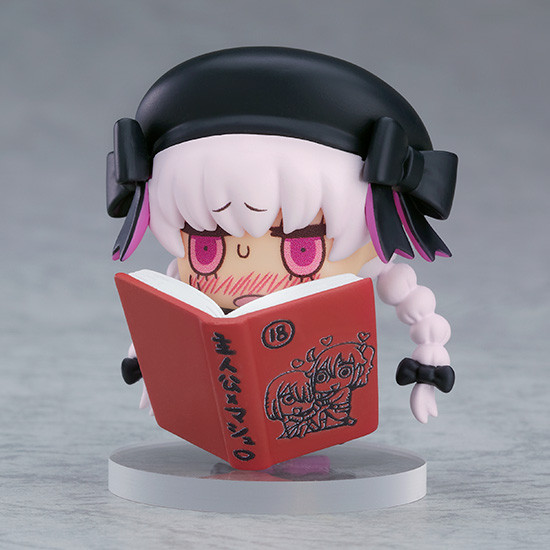 Learning with Manga! Fate/Grand Order Collectible Figures Episode 3 ...
