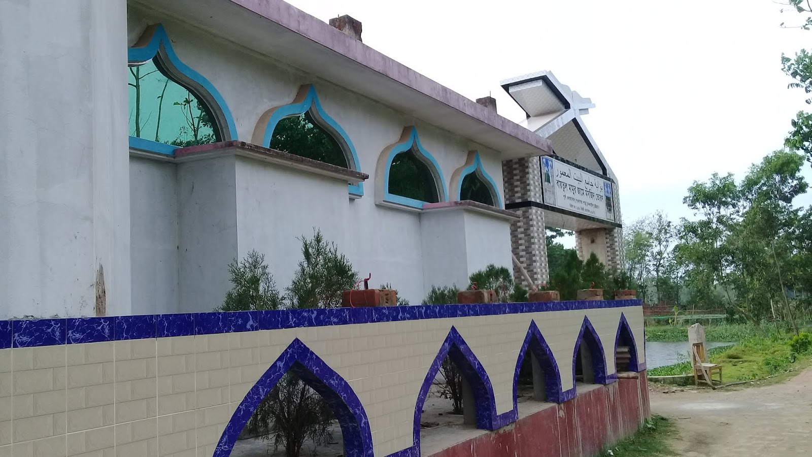 Baitul Mamur Jame Mosjid the best mosque in chandanaish