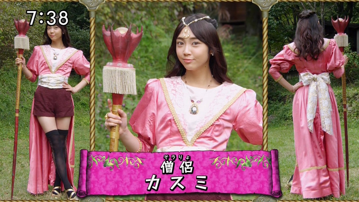 Henshin Grid: Ninninger 37 Images