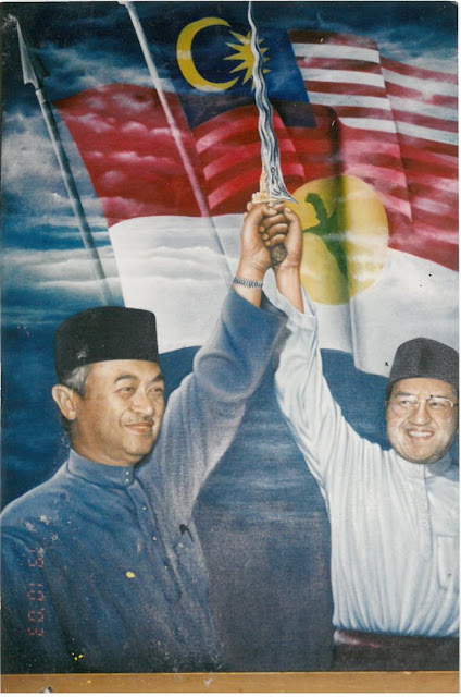 Lukisan ZainaLong: Pak Lah (Former PM of Malaysia)