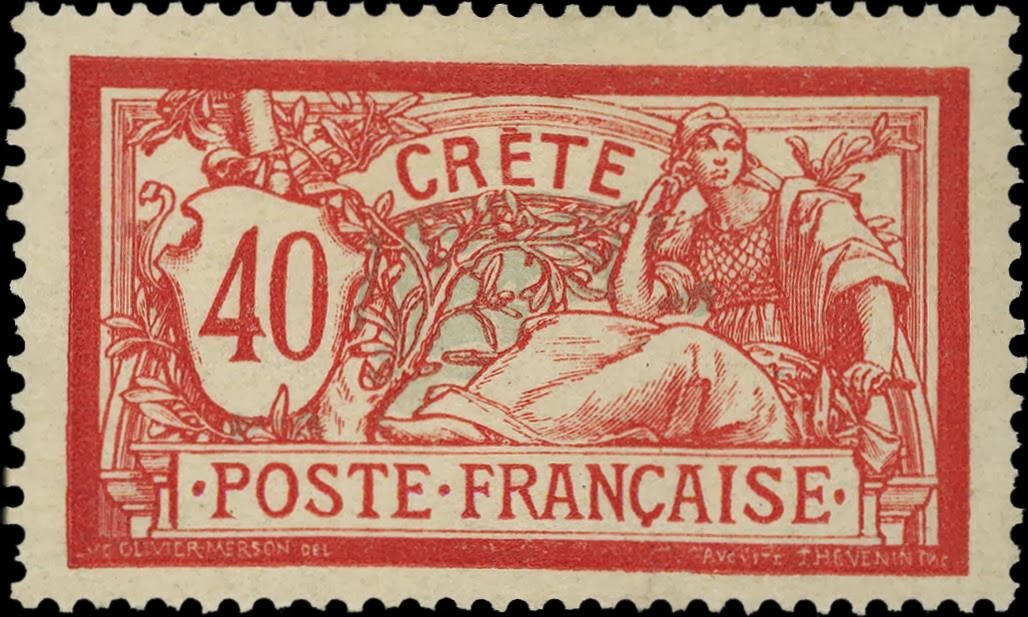 Ελληνικά Γραμματόσημα - Greek Stamps: 1898 - 1912 Κρητική Πολιτεία