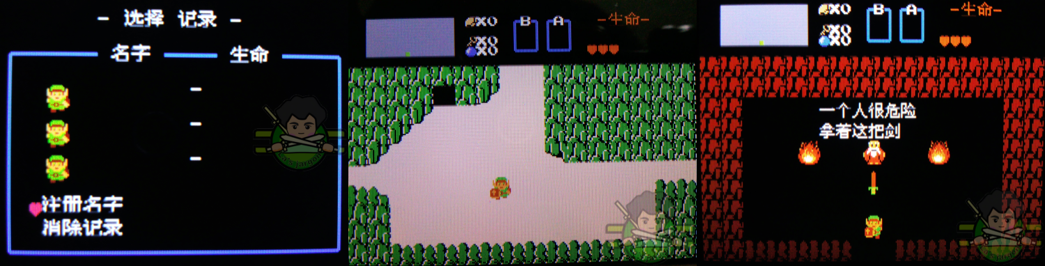 【NDS｜FC｜SFC】用 NDS 主機玩 FC、SFC 的懷舊遊戲（SNEmulDS 0.6 WIP2、nesDS 1.0 及 ...