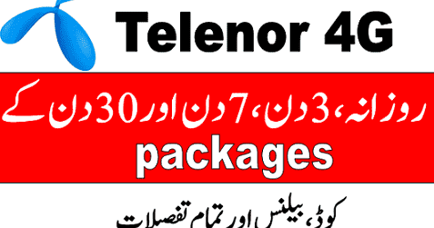 Telenor hourly, daily weekly and monthly packages and offers - Insider PK
