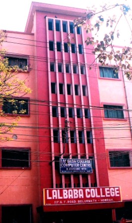 Bengal Information: 2017 Lalbaba College UG Admission Notification