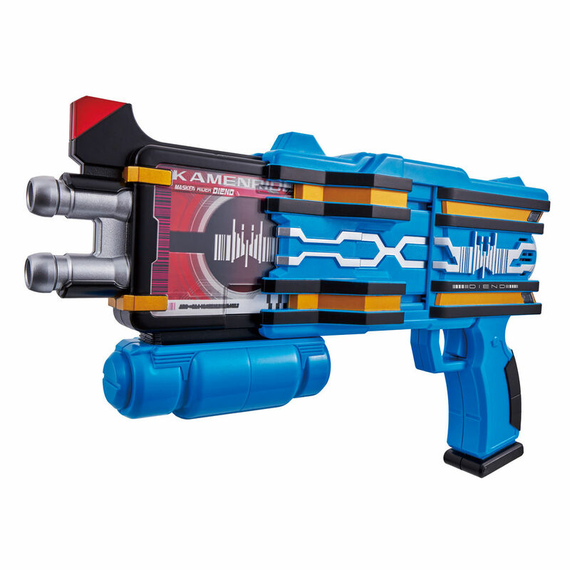 DX Neo DienDriver Official Images - JEFusion