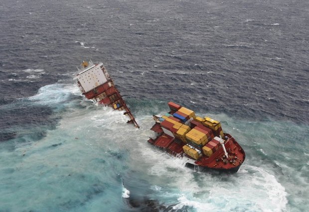 A cargo vessel split into two halves ~ Wonders Cloud