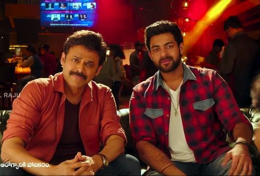 F2 Trailer Released - Venkatesh, Varun Tej, Tamannaah, Mehreen Pirzada