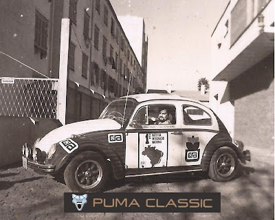 Puma Classic: Fora de área - Fusca de Rallye