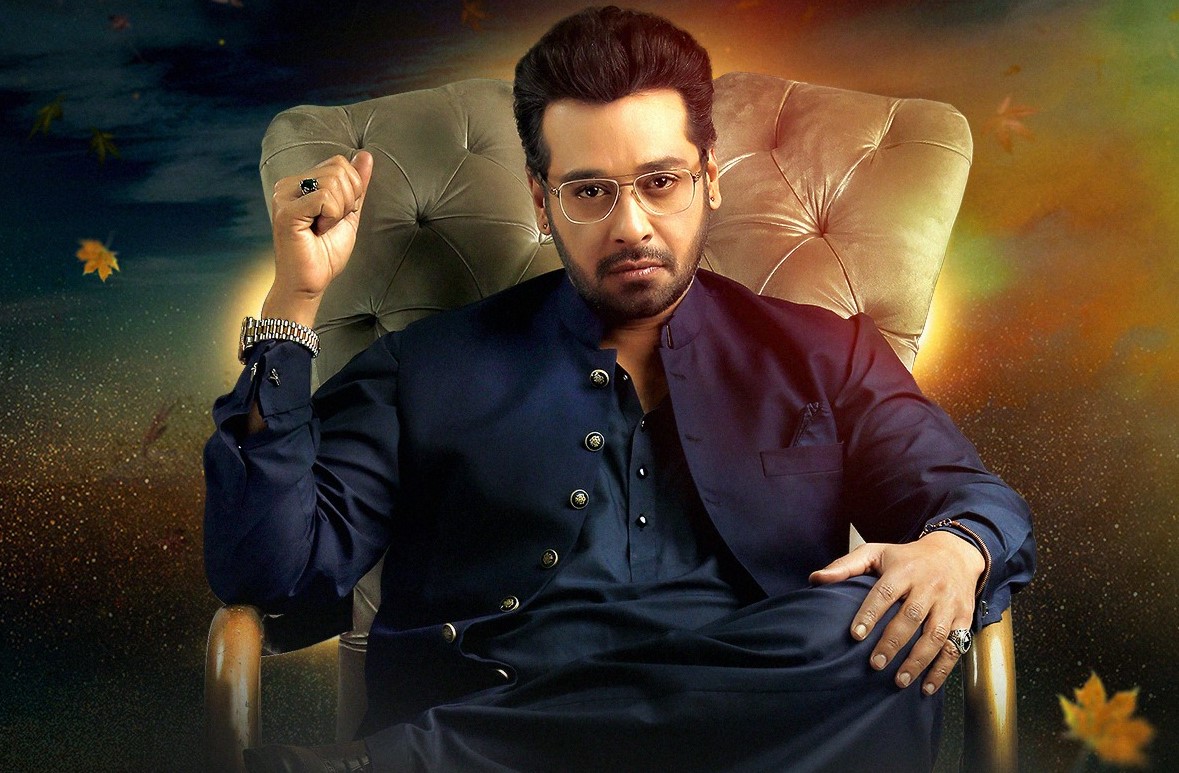 Muqaddar 2020 Pakistan Dizisi - Tutkunun Rengi