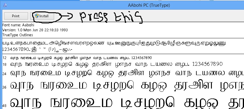 Tamil Novels May 2013 tamil-novels-may-2013