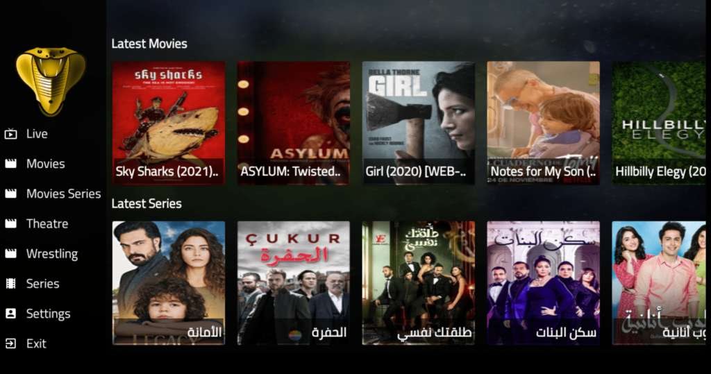 تحميل Cobra Ultra + Activation Code IPTV APK لمشاهدة القنوات العالمية 2021