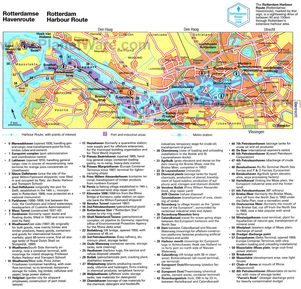 Expedition Earth: Rotterdam mainport