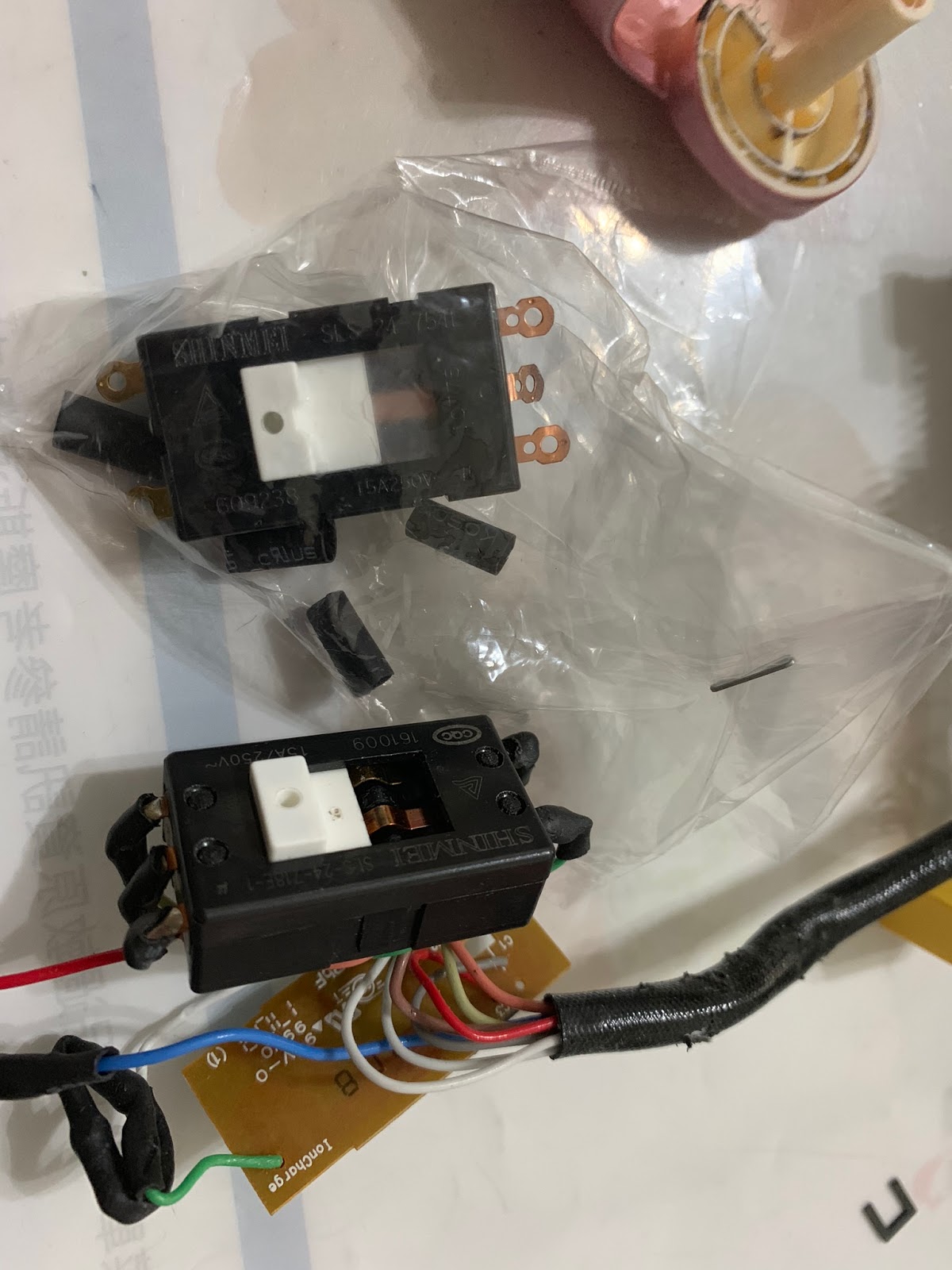 Panasonic 國際牌 松下吹風機日本水貨 DIY 維修支援本部: Panasonic 國際牌 EH-NA57 、 EH-NA27 把手三段滑動開關 更換 神明電機 SLS-24-718E ...