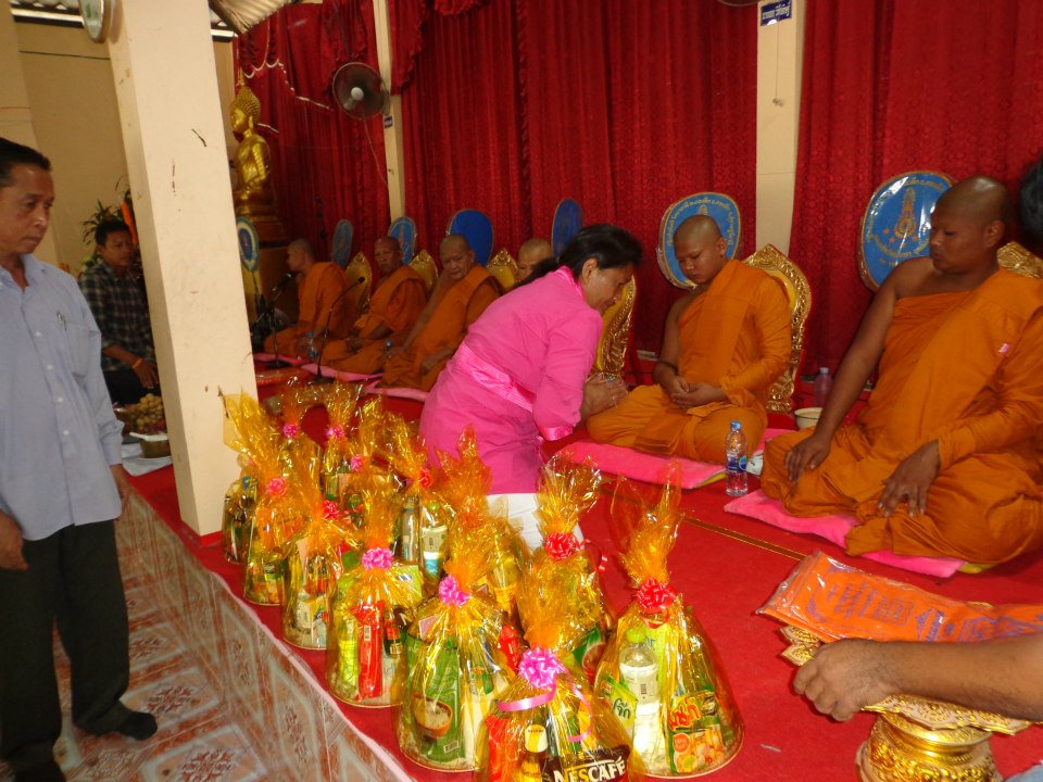 Supatra's Fairy Fund: Supatra's 100 day anniversary of her passing