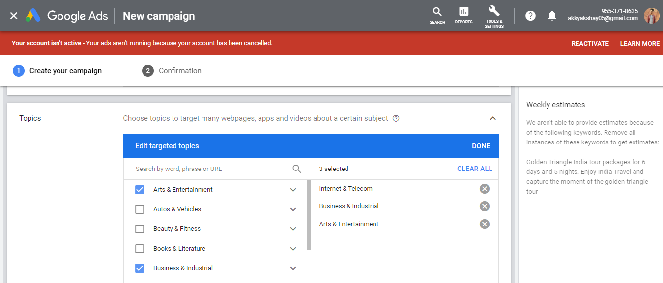 How to create display ads in Google Adwords or Google ads?