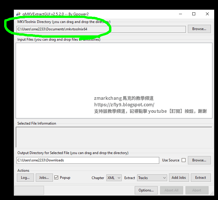 Knows: ☆教您該如何使用 gMKVExtractGUI 工具，抽出影片內的視訊軌、音訊軌、字幕軌☆