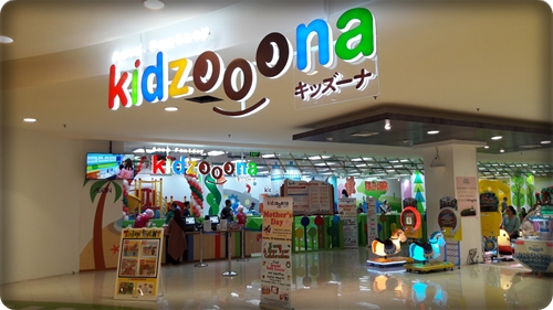 KidZoona