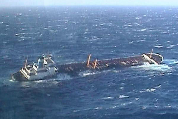 MEC&F Expert Engineers : A Spanish court awarded the Spanish state 1.6 ...