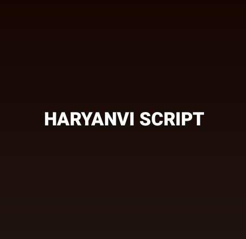 HARYANVI SCRIPT
