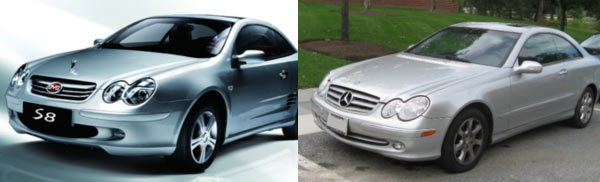 Top Ten Chinese Knock-Offs - AUTOMOLOGY: automotive + logy (the study of)