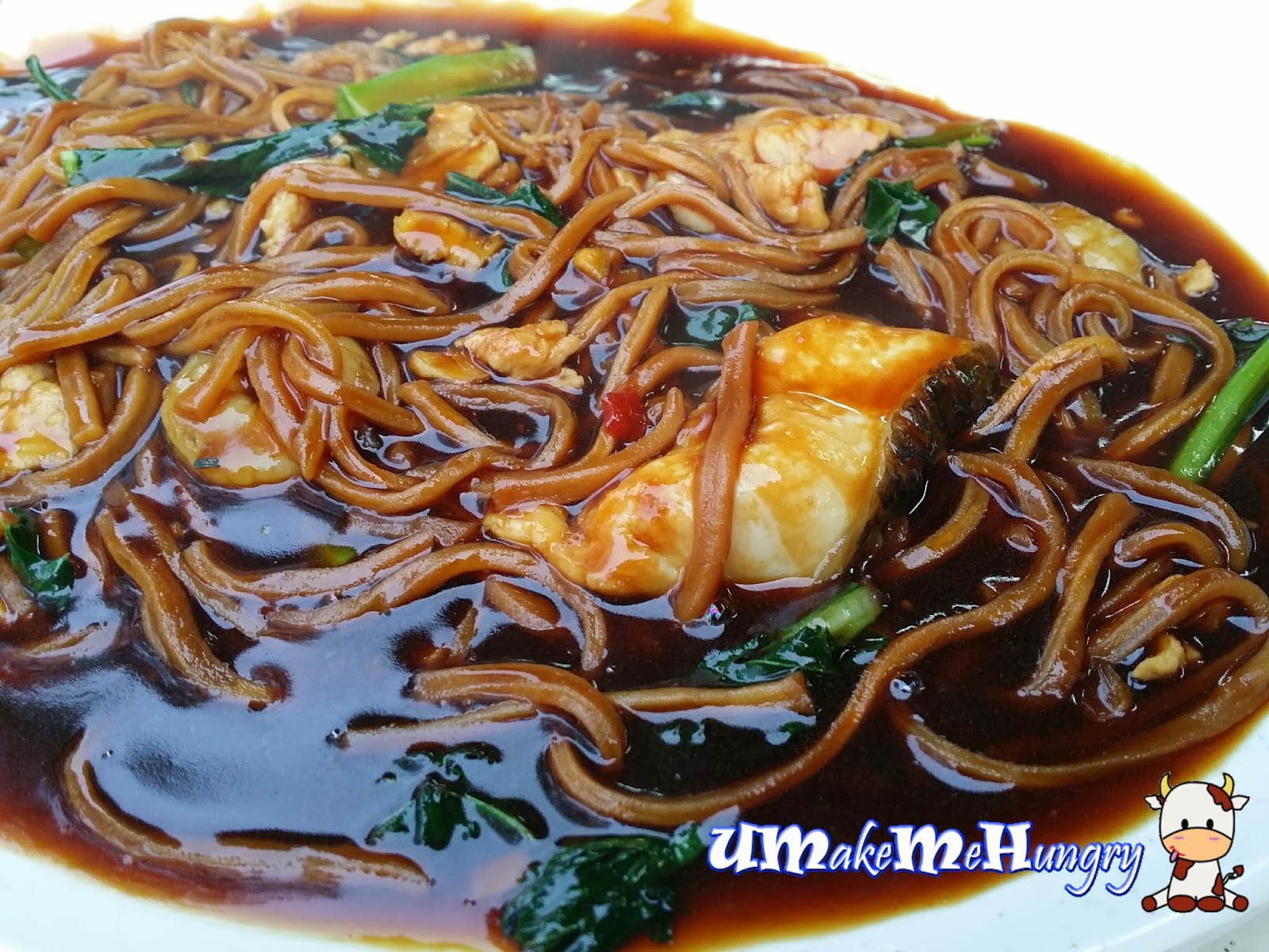Yee Mee - $4 (Small)