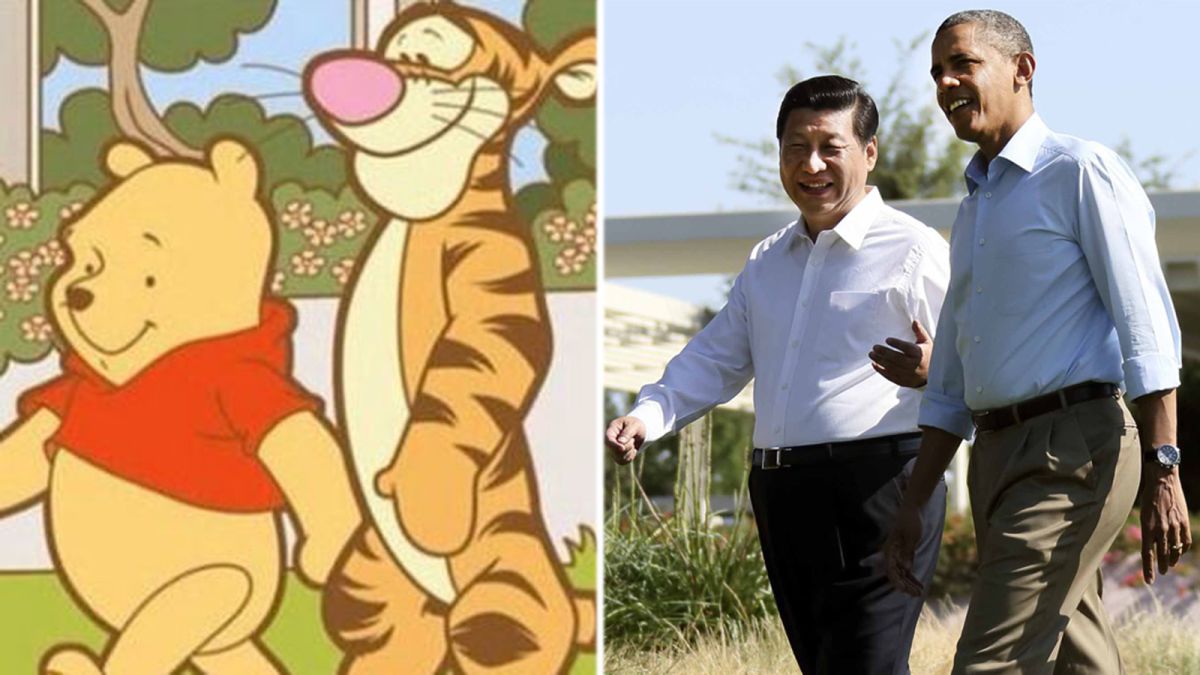 EBL: Winnie the Pooh goes to China 🇨🇳