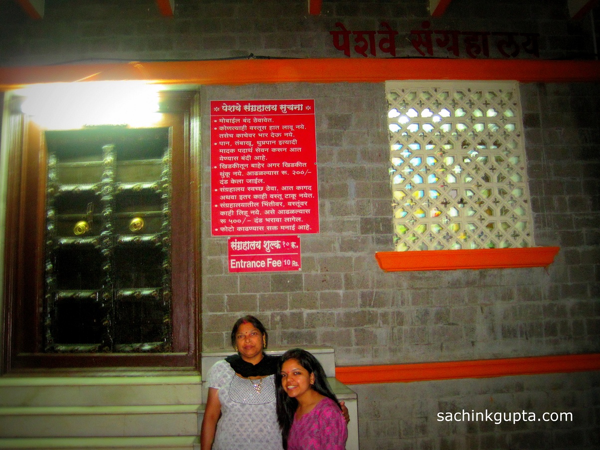 An Eve at Parvati Hill and Temples ~ Welcome to Maharashtra