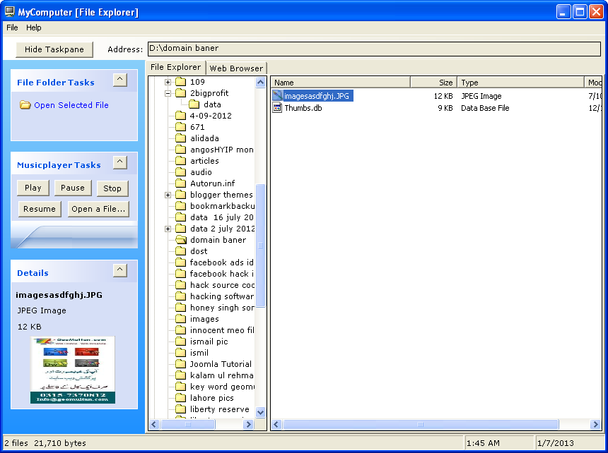 Software StuFF: My Computer (File Explorer)