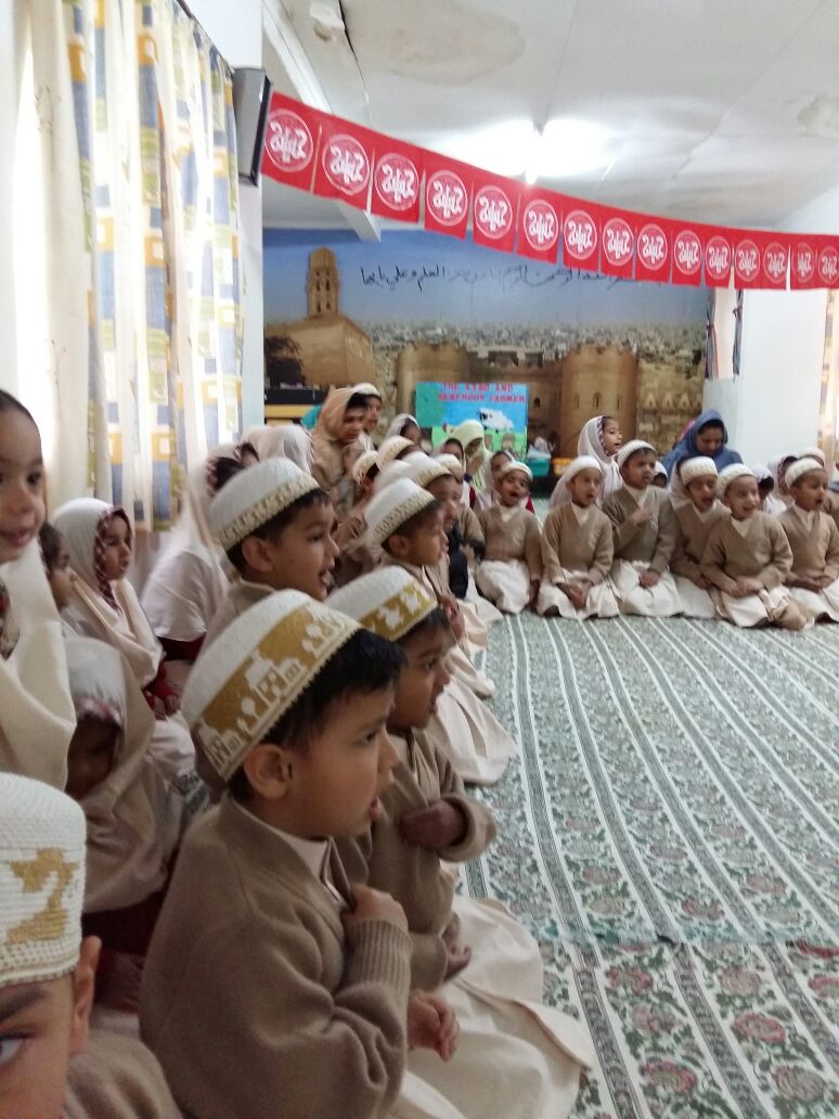 AL MADRASA TUS SAIFIYA TUL BURHANIYAH, NAIROBI: Ashara Ohbat