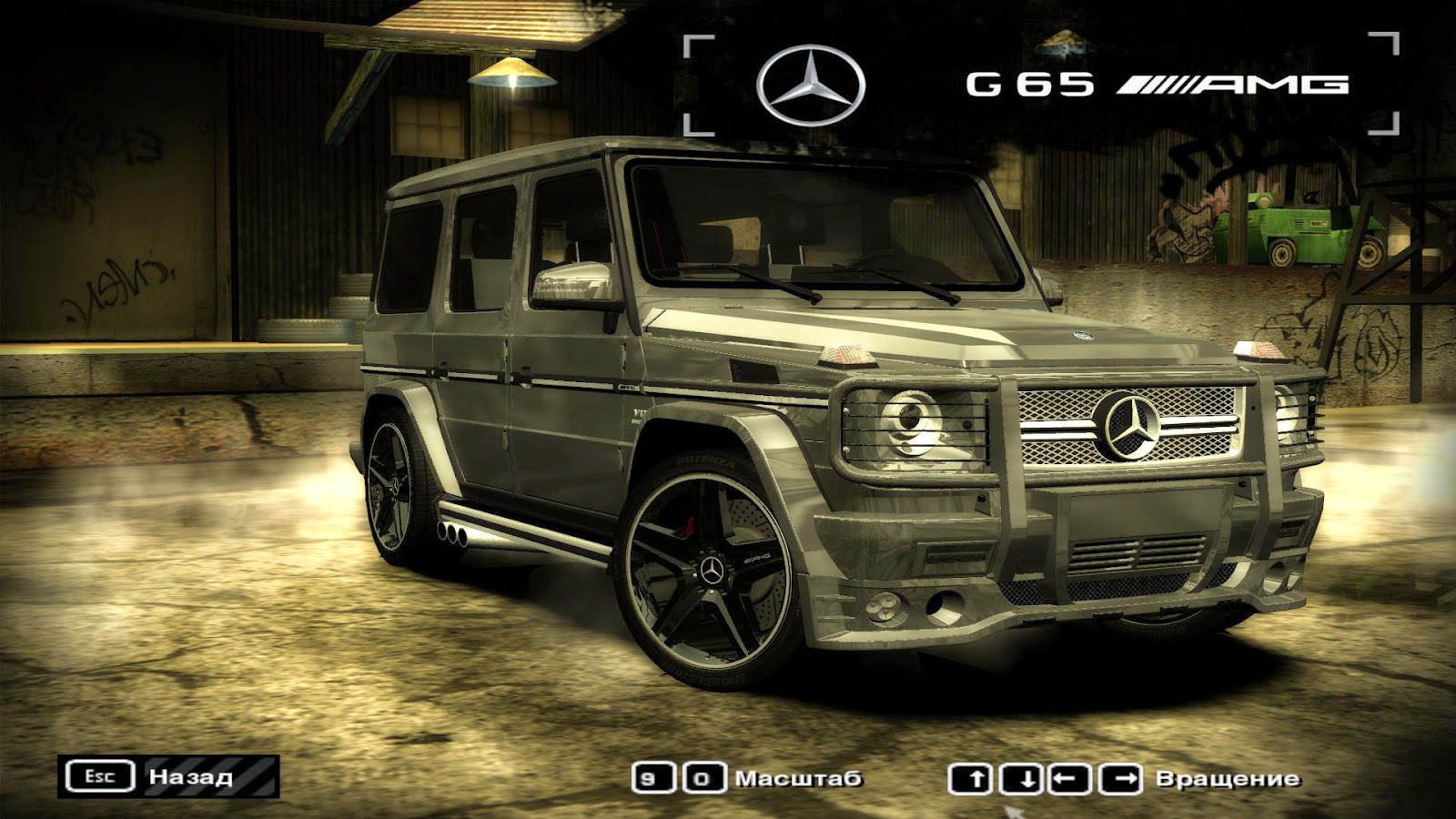 NFS MW Mercedes Benz G 65 AMG 2012