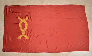 Defending the Legacy: Flags of Narnia: The Lion, The Witch and the ...