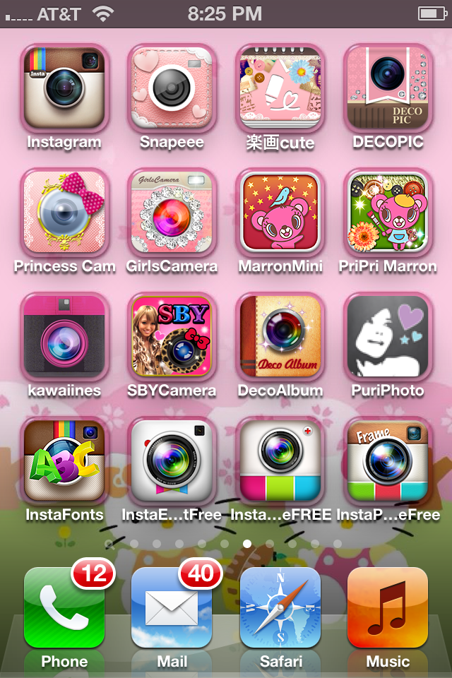 the diary of momo: Cute photo apps~