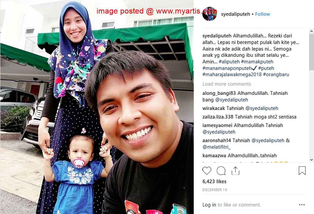 MYARTIS.COM | MYARTIS | MY | ARTIS: TAHNIAH - ALI PUTEH & ISTERI BAKAL TIMANG ANAK KEDUA