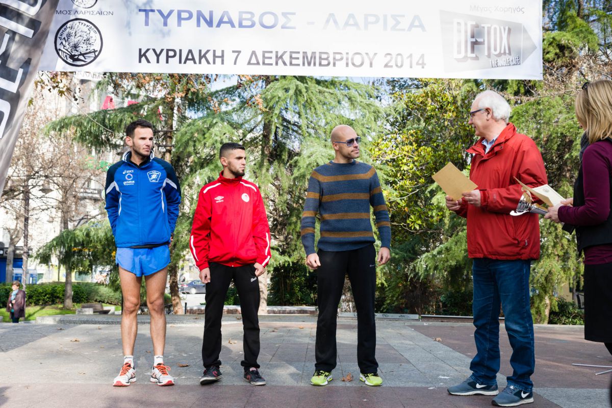 Σύλλογος Μαραθωνοδρόμων Ν. Λάρισας: 15ος ημιμαραθώνιος «Τύρναβος-Λάρισα»