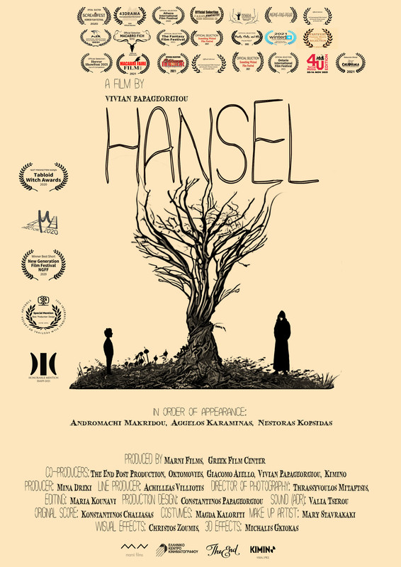 Genre Celebration Festival