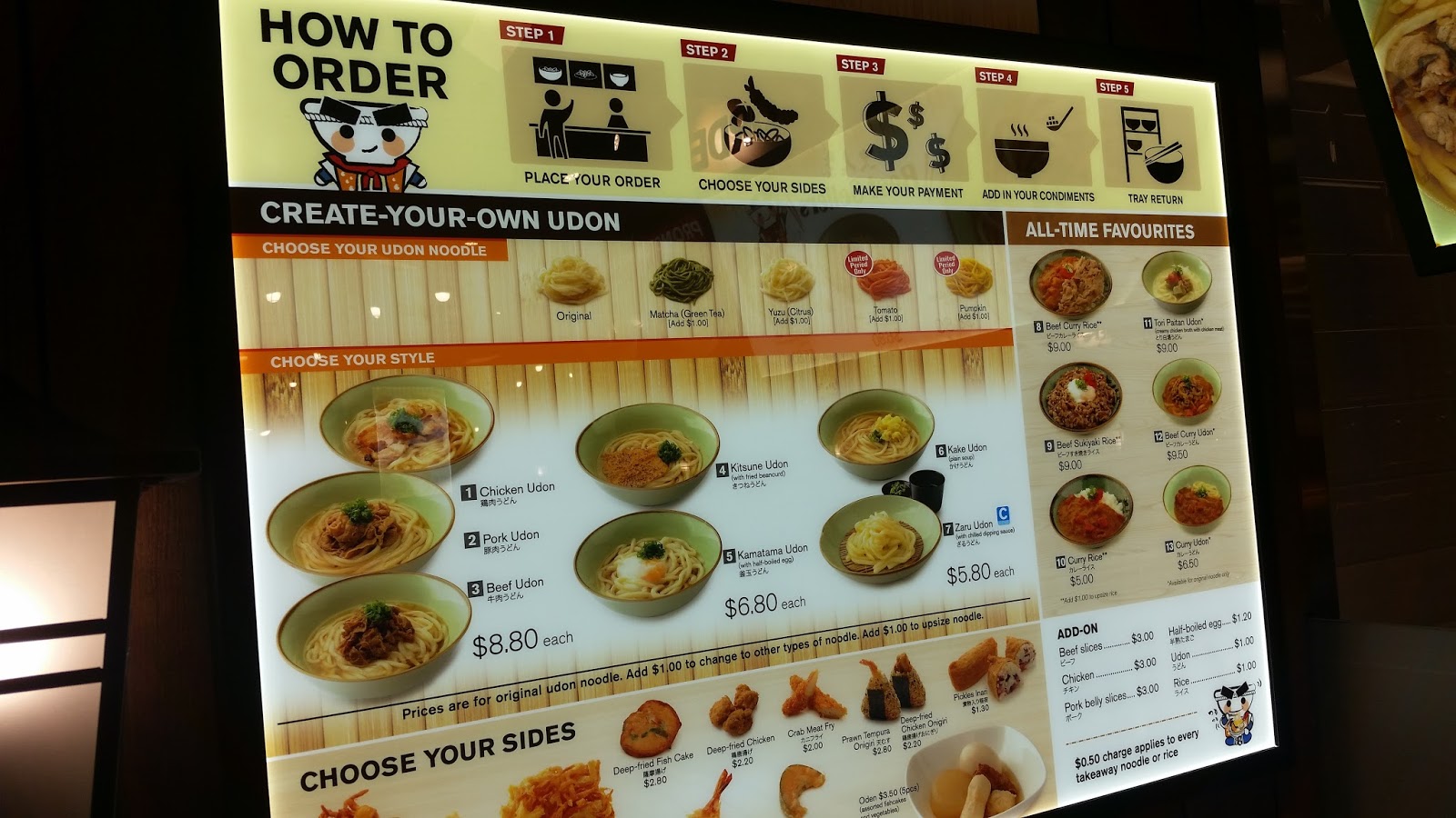 Food Review: Idaten Udon - JtheJon