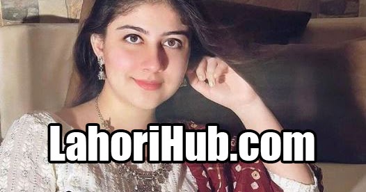 Wafa Hai Zaat Aurat Ki By Laiba Noor Episode 1 Free Download in PDF ~ Lahori Hub - Free Urdu ...