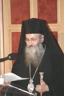 PANAYIOTIS TELEVANTOS: ΝΑΥΠΑΚΤΟΥ: Η ΔΙΔΑΣΚΑΛΙΑ ΤΟΥ ΑΓΙΟΥ ΜΑΞΙΜΟΥ ΤΟΥ ...
