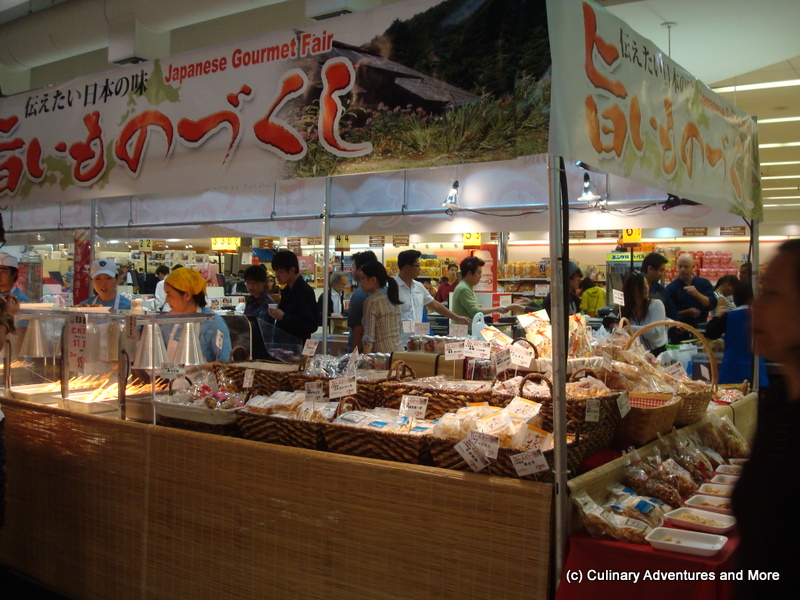 Culinary Adventures and More : Mitsuwa - Japanese Gourmet Food Fair 2011