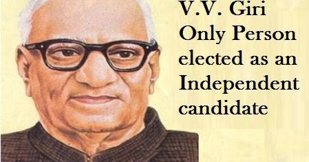 Fourth President of India Sh. Varahagiri Venkata Giri (V. V. Giri ...