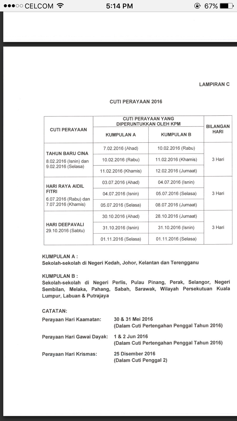 Jadual Cuti Sekolah Hari Raya Aidilfitri 2018 - BennettteRobbins