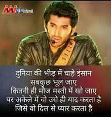 Whatsapp Status Vedio