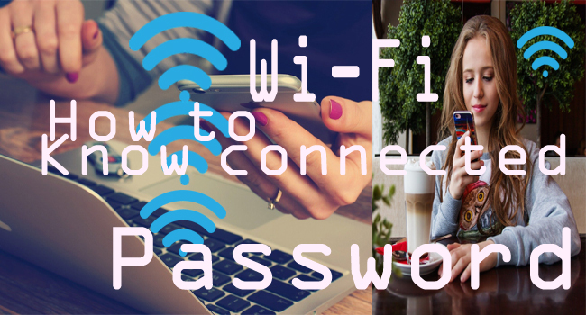 How To Know Connected Wifi Password In Mobile Windows WhatIdea1 how-to-know-connected-wifi-password-in-mobile-windows-whatidea1