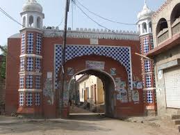 What is the history of Sahiwal City