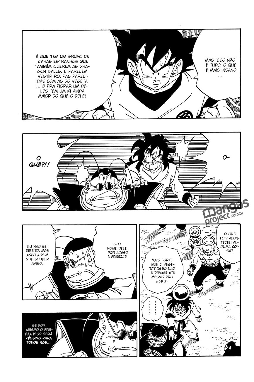 Dragon Ball Project Z: MANGÁ: DRAGON BALL(Z) (Cap. 261 ao 270)
