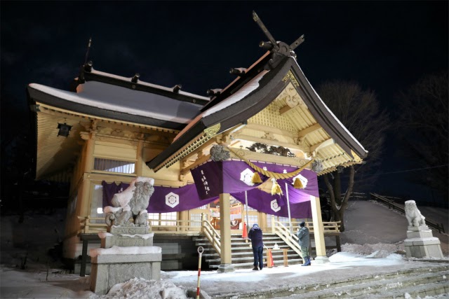 Welcome to Mombetsu Blog: A HAPPY NEW YEAR ! from Mombetsu, Japan