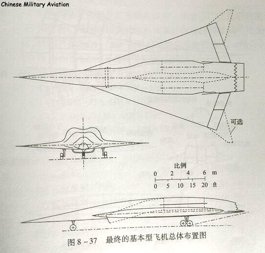 Chinese attack unmanned aerial vehicle TW328-A – The Cyber Shafarat