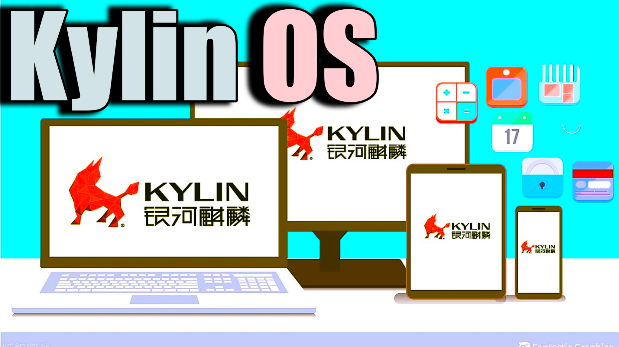 Kylin Os
