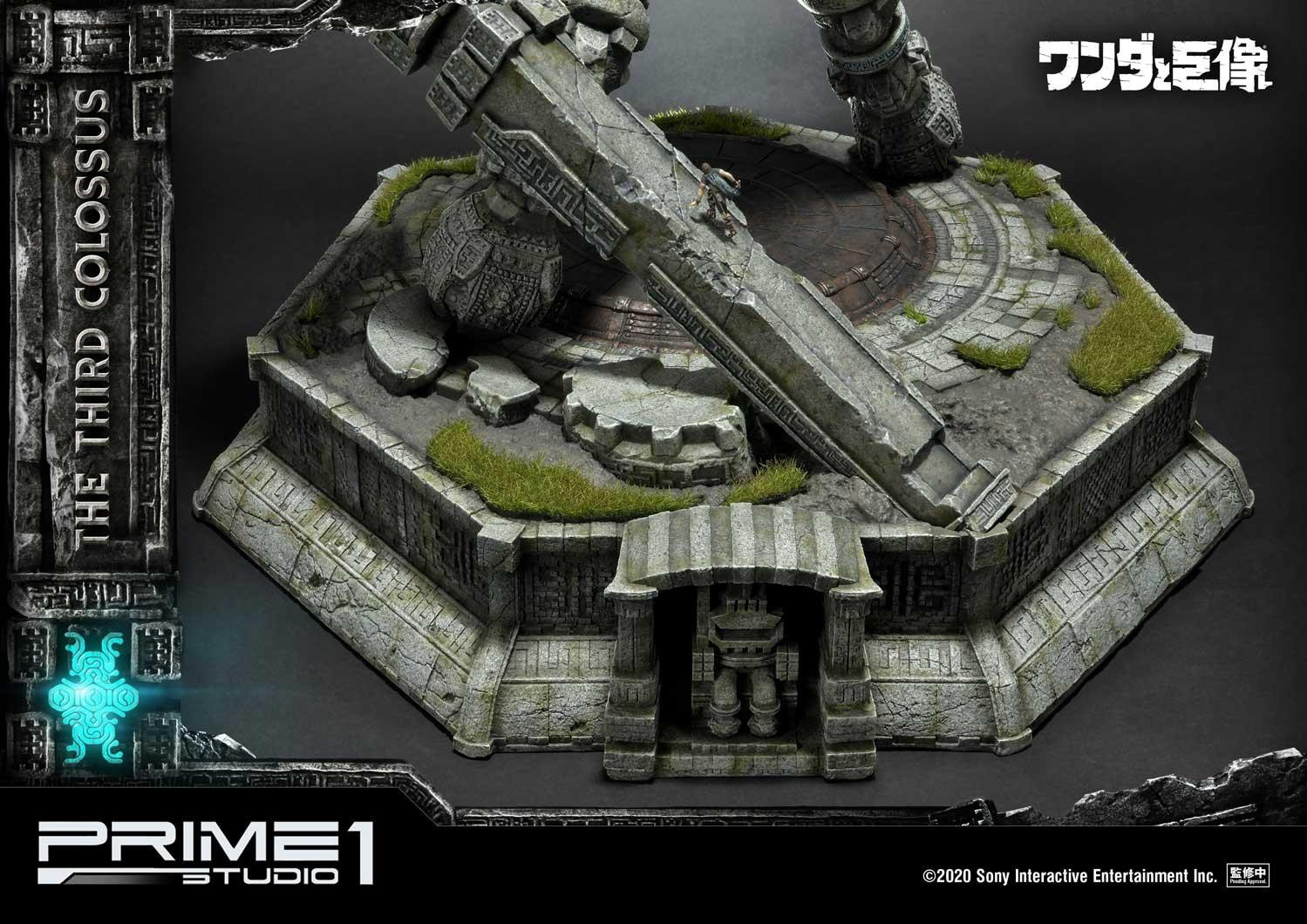 Shadow of the Colossus - The Third Colossus Ultimate Diorama Masterline ...